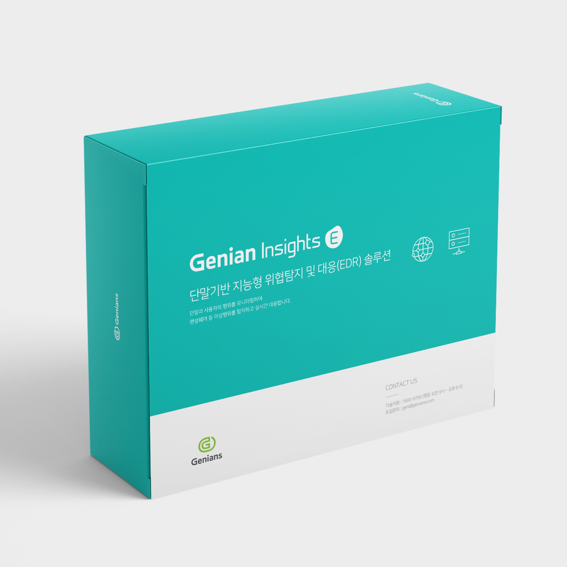 EDR EDR NH Genians edr-edr-nh-genians